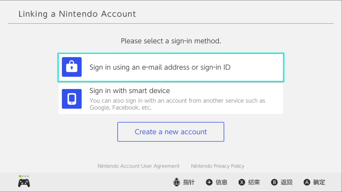 任天堂Switch新手教程——各地区服务器账号创建 - 知乎