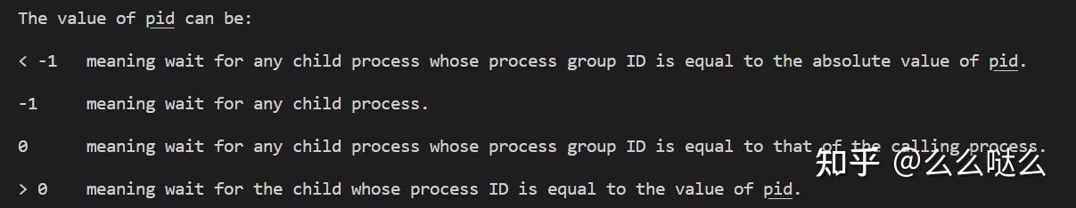 Linux --- waitpid函数 - 知乎