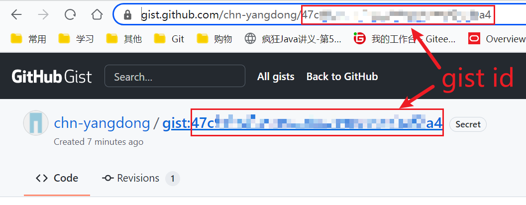 使用BookMarkHub插件实现在不同浏览器之间进行书签同步 - 知乎
