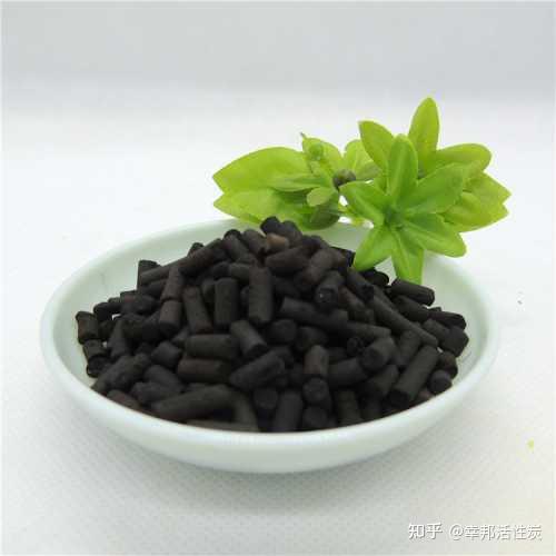 常州柱状活性炭多少钱一吨?活性炭规格作用是什么 知乎