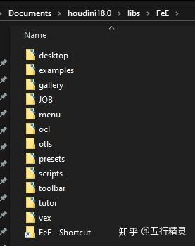 houdini配置文件/环境变量设置个人经验（永远更新不完 - 知乎