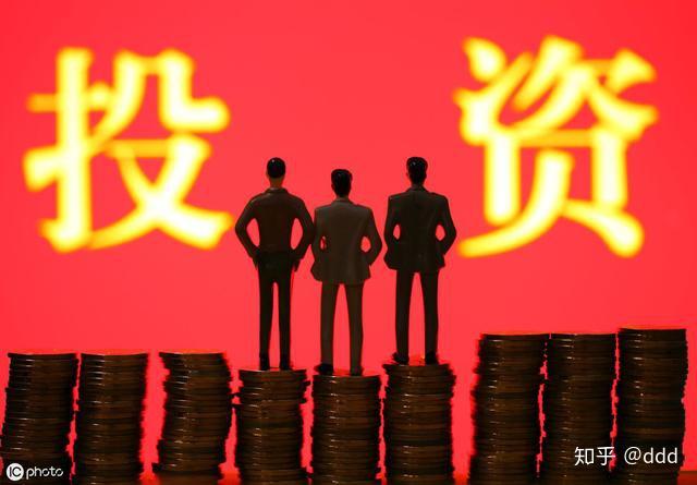 新亚金控:当代大学生投资理财行为分析 知乎