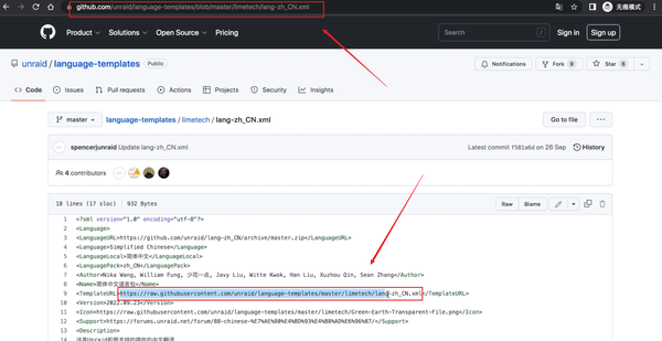 Unraid安装+Jellyfin影音服务器部署！让你一次入门Unraid NAS系统 - 知乎