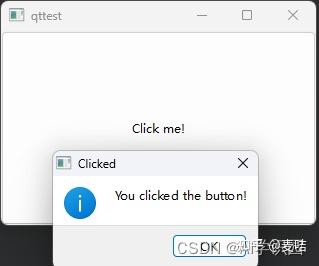 Qt6.2教程——4.QT常用控件QPushButton - 知乎