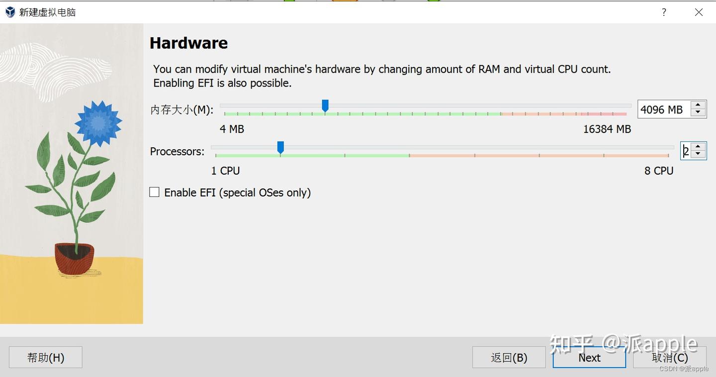 Kubernetes最新版2023.07v1.27.4安装和集群搭建保姆级教程 - 知乎