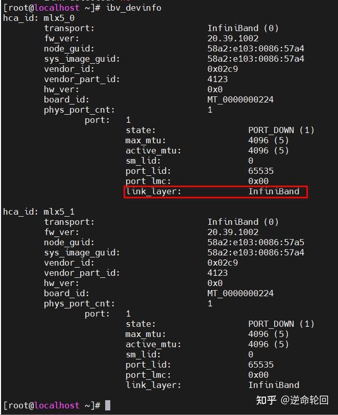 mlnx卡识别成功，但是link状态detect不到 - 知乎