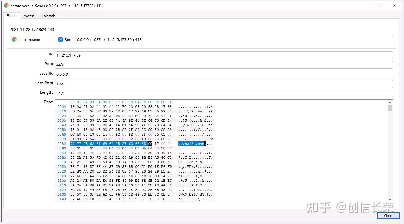 分享一款开源的终端行为分析软件 - iMonitor（冰镜） - 知乎