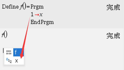 论TI-Nspire所用BASIC语言之特性 - 知乎