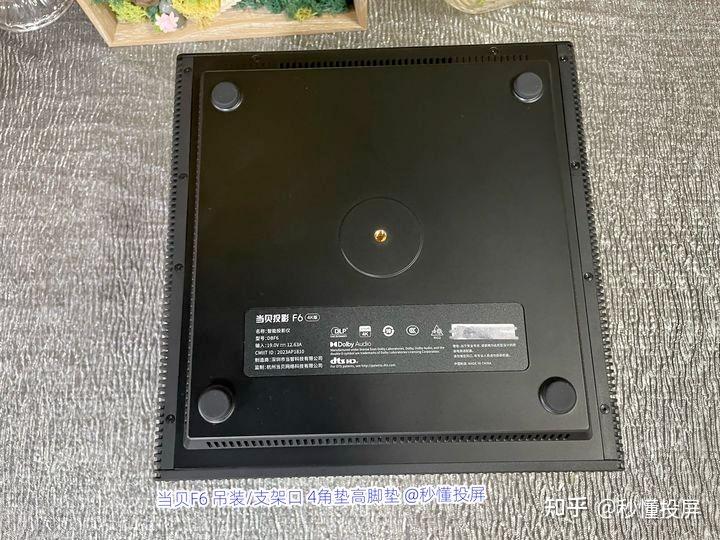 当贝F6测评，家用4K投影又一劲敌！6GB内存亮度高画质好，降价后更值得买？投影博主深度测评 - 知乎