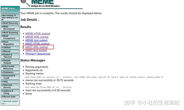 基于TBtools做基因家族分析教程 （全） - 知乎