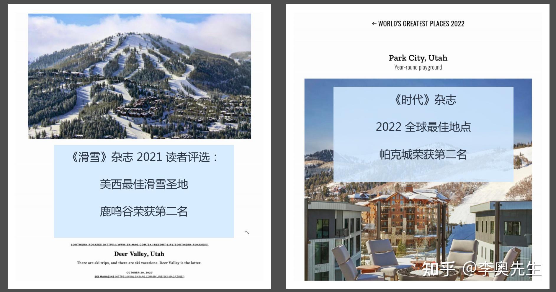 美国投资移民EB-5乡村地区项目介绍-Extell五月花酒店 - 知乎