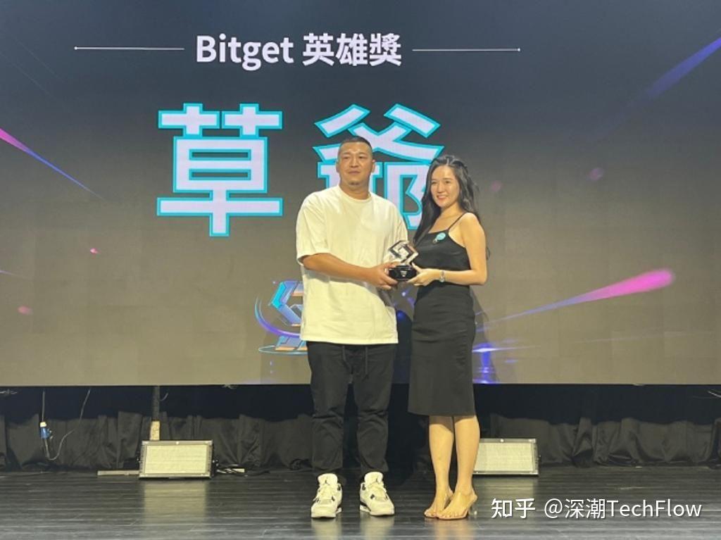 Bitget 五周年：一场梅西式胜利，神秘创始人与狼性文化 - 知乎