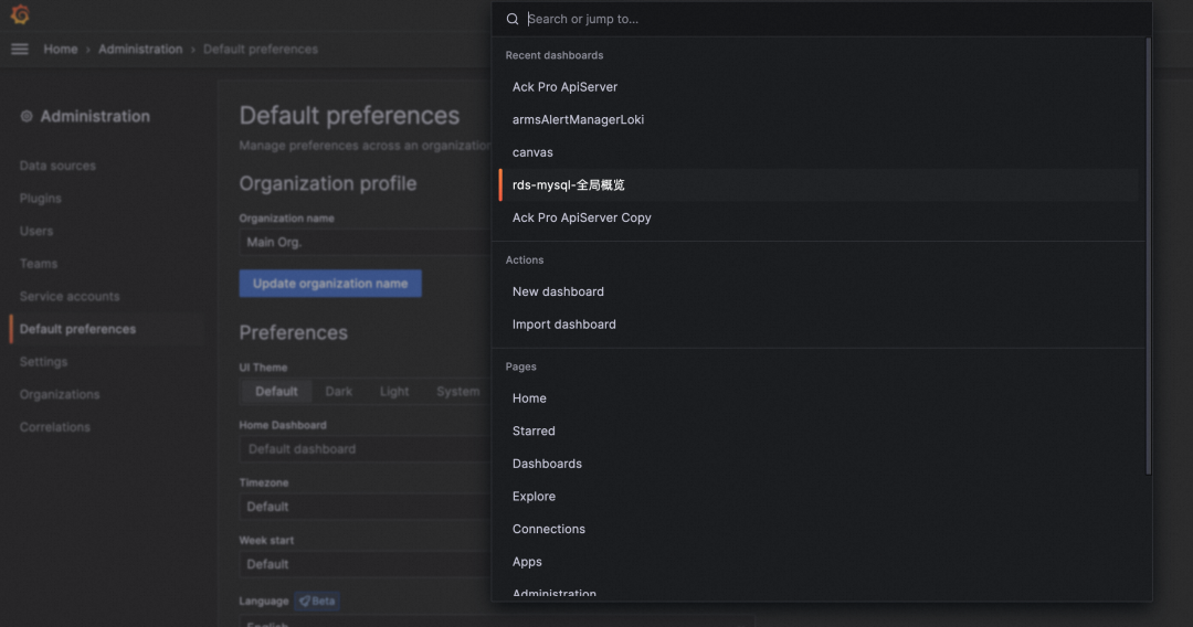 Grafana 10 新特性解读：体验与协作全面提升 - 知乎