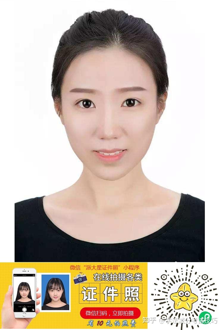 身份证照片怎么样可以提取出来? - 知乎