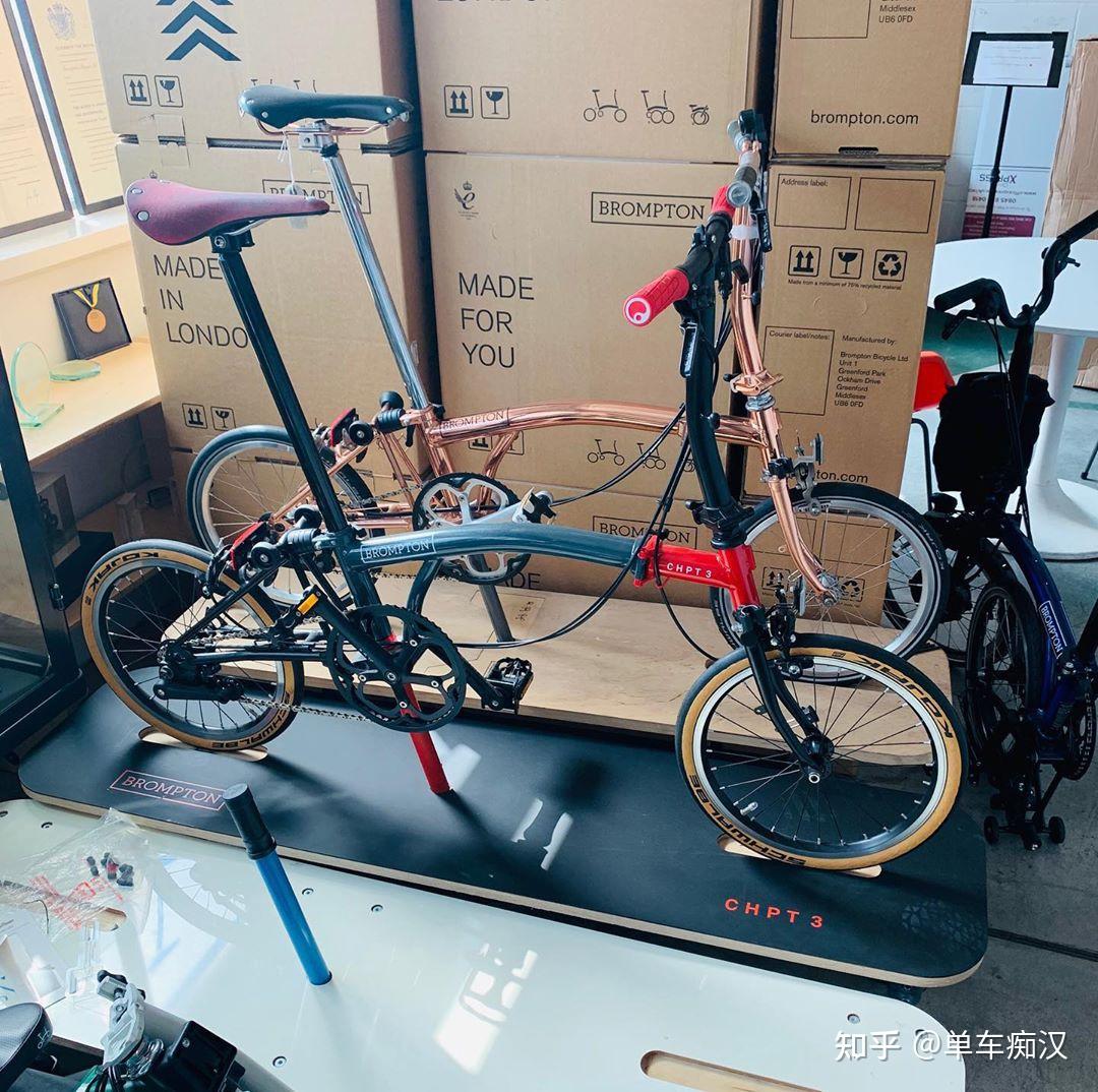 brompton限量篇之真限量款 - 知乎