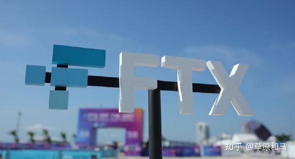 FTX交易所：全球领先的虚拟交易平台 - 知乎