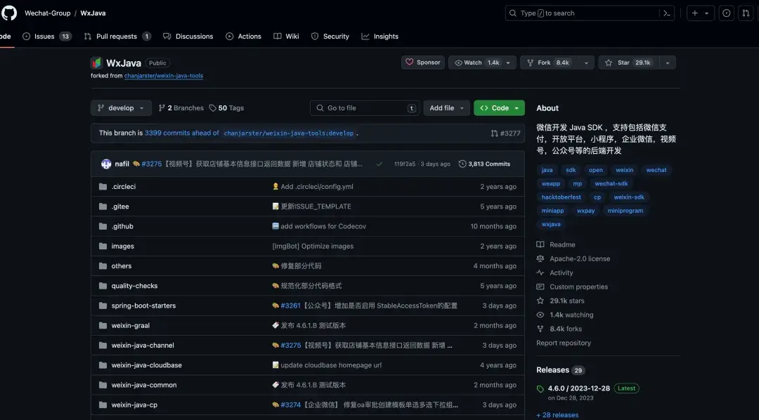 微信开发 Java SDK，支持微信支付、开放平台、公众号、视频号、企业微信、小程序等的后端开发 - 知乎