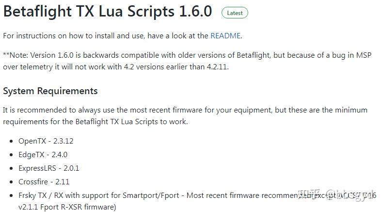 《穿越机技术基础》穿越机图传OSD软件调参技术基础 - 知乎