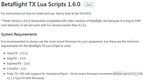 《穿越机技术基础》穿越机图传OSD软件调参技术基础 - 知乎