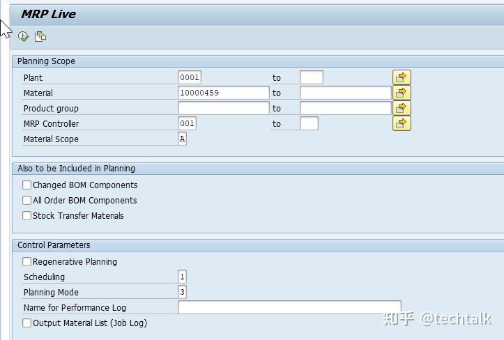 SAP S/4 HANA 计划策略40 - 知乎