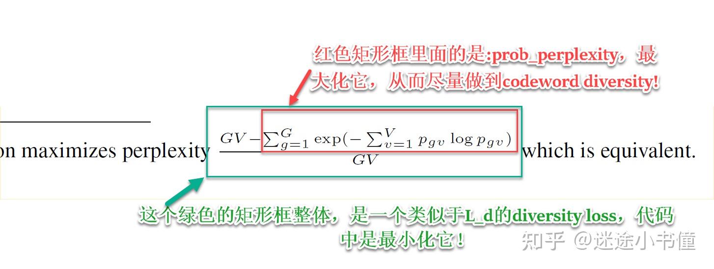 [细读经典]wav2vec2-一个基于自学习的语音表示方法-1-概览 - 知乎