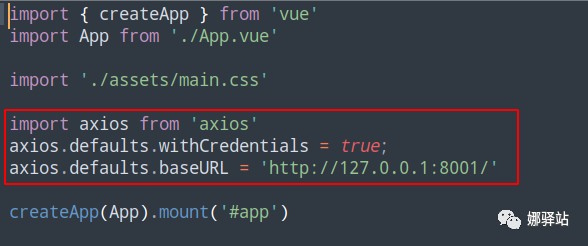 关于FastAPI与Vue3的通信 - 知乎