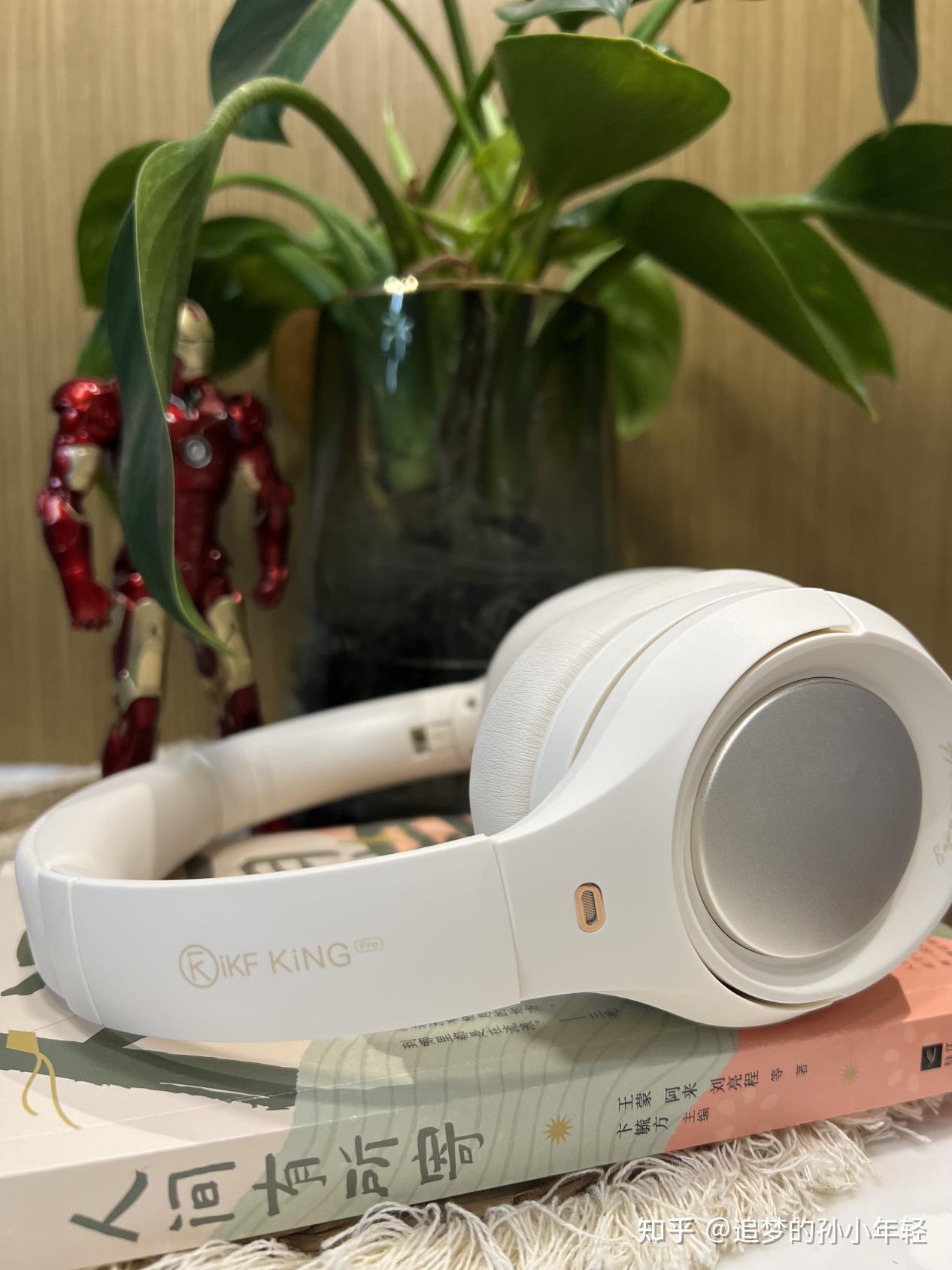 进阶升级之后的它让我刮目相看(iKF King Pro开箱实测） - 知乎