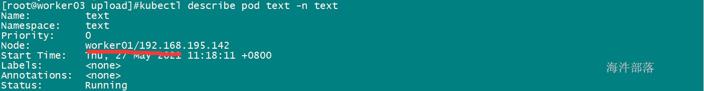 K8S 将 pod 调度到指定 nodes 上运行 - 知乎