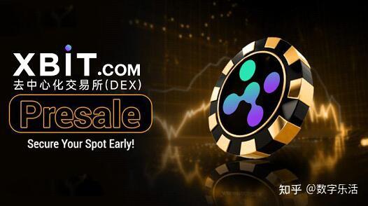 XBIT分析PayFi板块涨幅后续效应，SOL合约显著优势 - 知乎