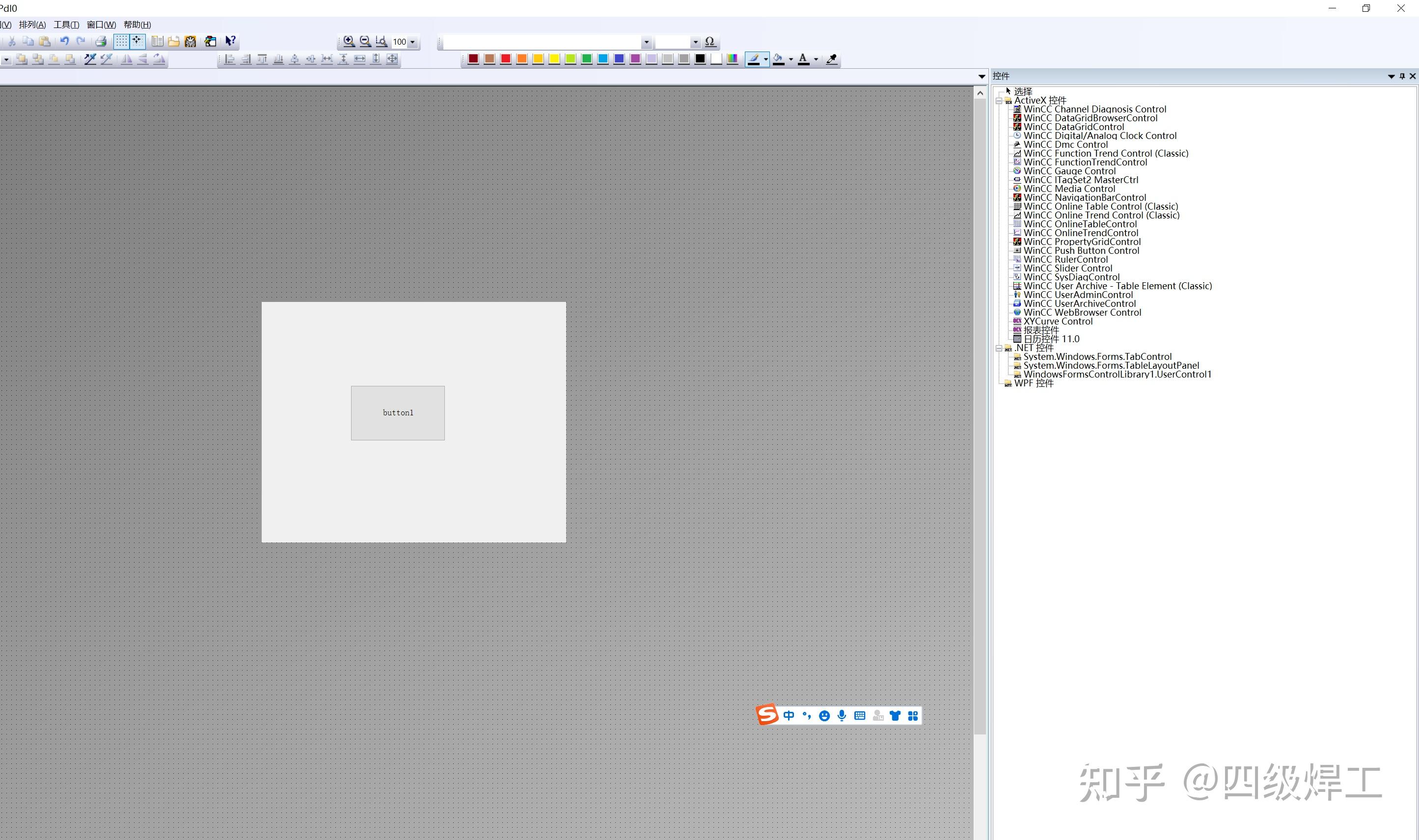 wincc调用C#开发的.net控件 - 知乎