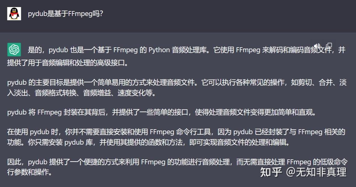 简思：python如何“优雅”调用FFmpeg - 知乎