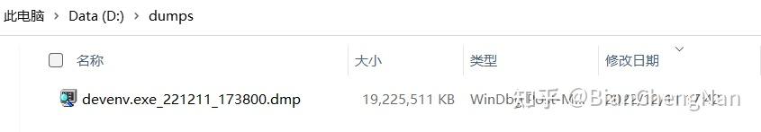 记一次有教益的 vs2022 内存分配失败崩溃分析 - 知乎