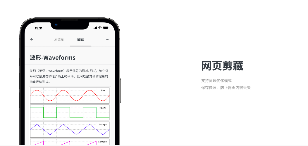 效率工具系列：笔记软件Mindbox-All in One知识管理空间，不玩「虚无」的知识体系 - 知乎