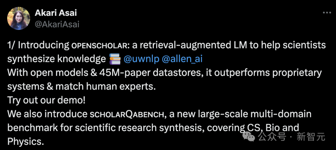 「学术版ChatGPT」登场！Ai2打造科研效率神器OpenScholar，让LLM帮你搞定文献综述 - 知乎