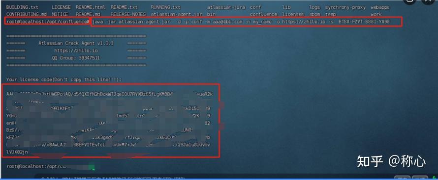 jira&confluence docker-compose 部署与激活 - 知乎