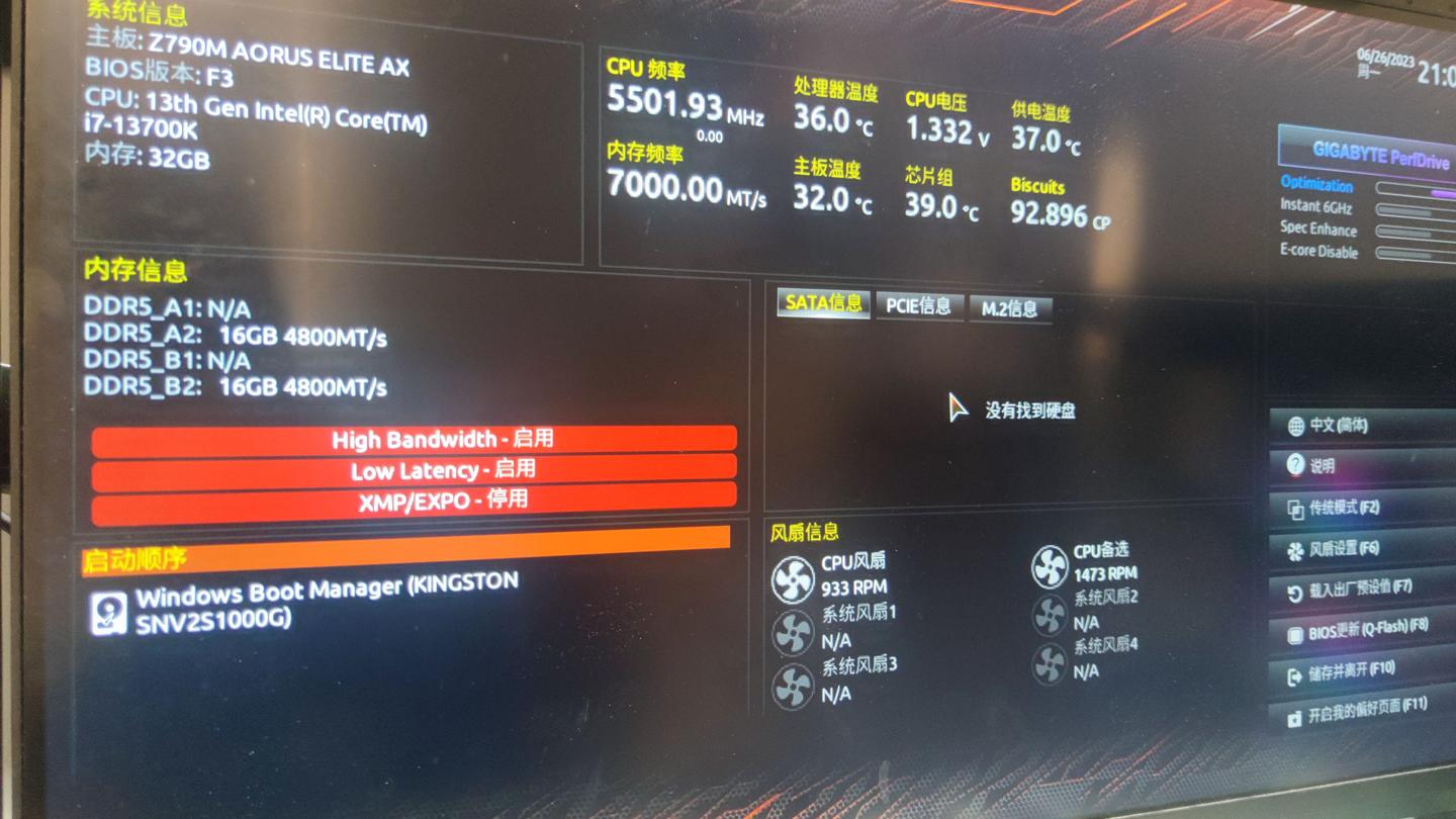 实测告诉你DDR5内存怎么选，海力士Mdie、Adie和三星Bdie到底哪个香 - 知乎