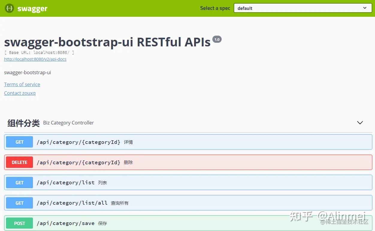 再见丑陋的 SwaggerUI，这款开源的API文档生成神器界面更炫酷，逼格更高！ - 知乎