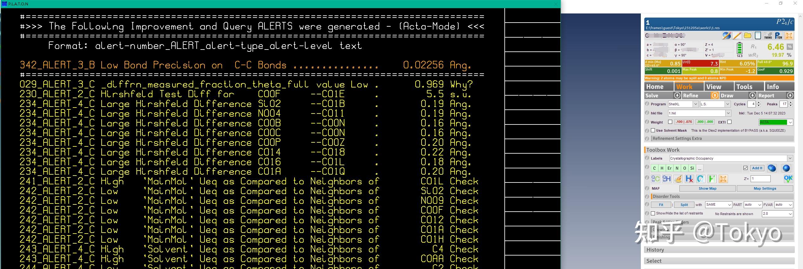 晶体测试案例1(B级警报PLAT342) - 知乎