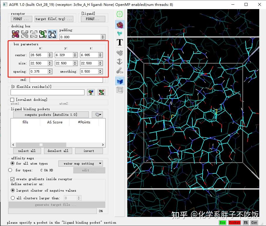 【保姆级】ADFR共价对接 (Covalent Docking) 教程 - 知乎