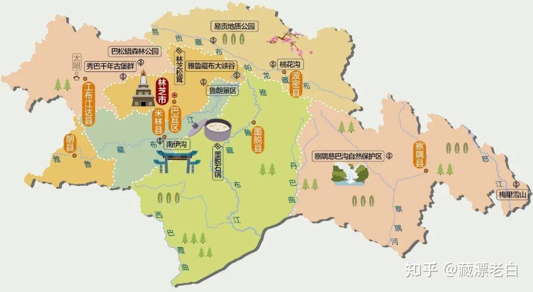 西藏自治区高清人文地图 - 知乎