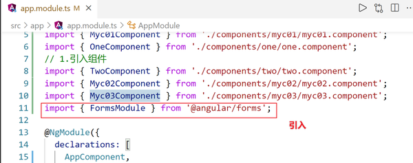 基于vue快速入门angular，入门指南分享！ 知乎