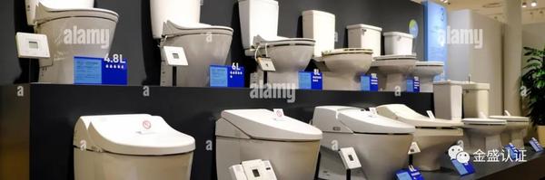 日本JIS节水认证 - 知乎