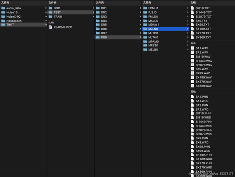 kaldi学习——跑通一个TIMIT样例（一） - 知乎