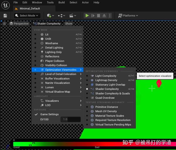 [UE4/UE5][Shader] shader的优化 - 知乎
