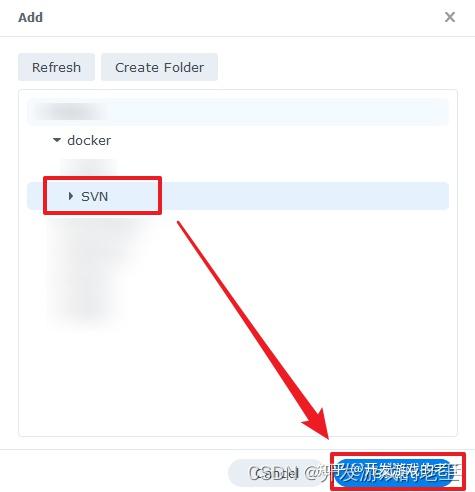 技术杂文：群晖上Docker版SVN服务器从搭建到访问的全程记录 - 知乎