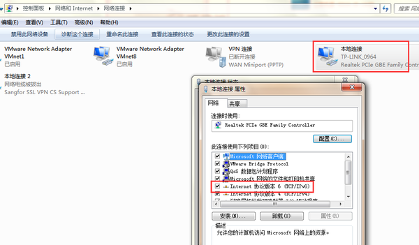 Windows各版本 IPv6 的配置方法 - 知乎