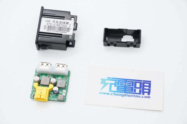 拆解报告：BYD比亚迪-汉 双USB-A口车载充电连接器 - 知乎