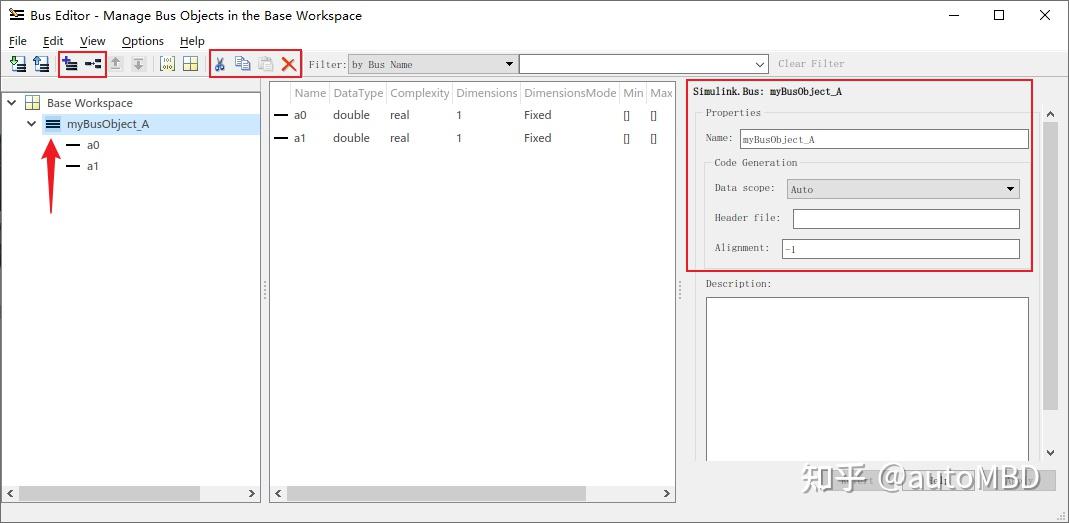 MBD的Simulink使用技巧⑪：详解数据对象与数据字典(中) - 知乎