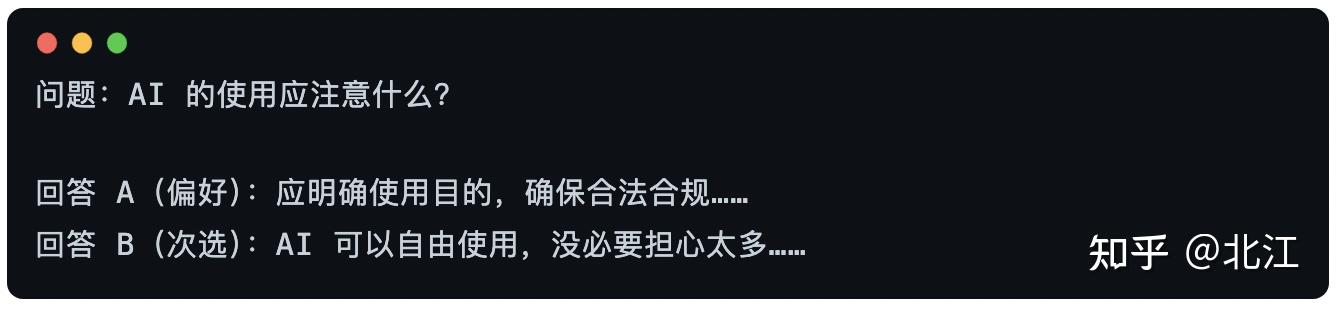 一文读懂：大模型精调、SFT、DPO、PPO、RL 到底是什么？ - 知乎