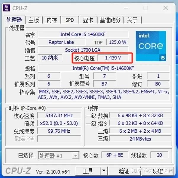 一个操作降低CPU 30%+功耗，彻底告别缩缸风险 - 知乎